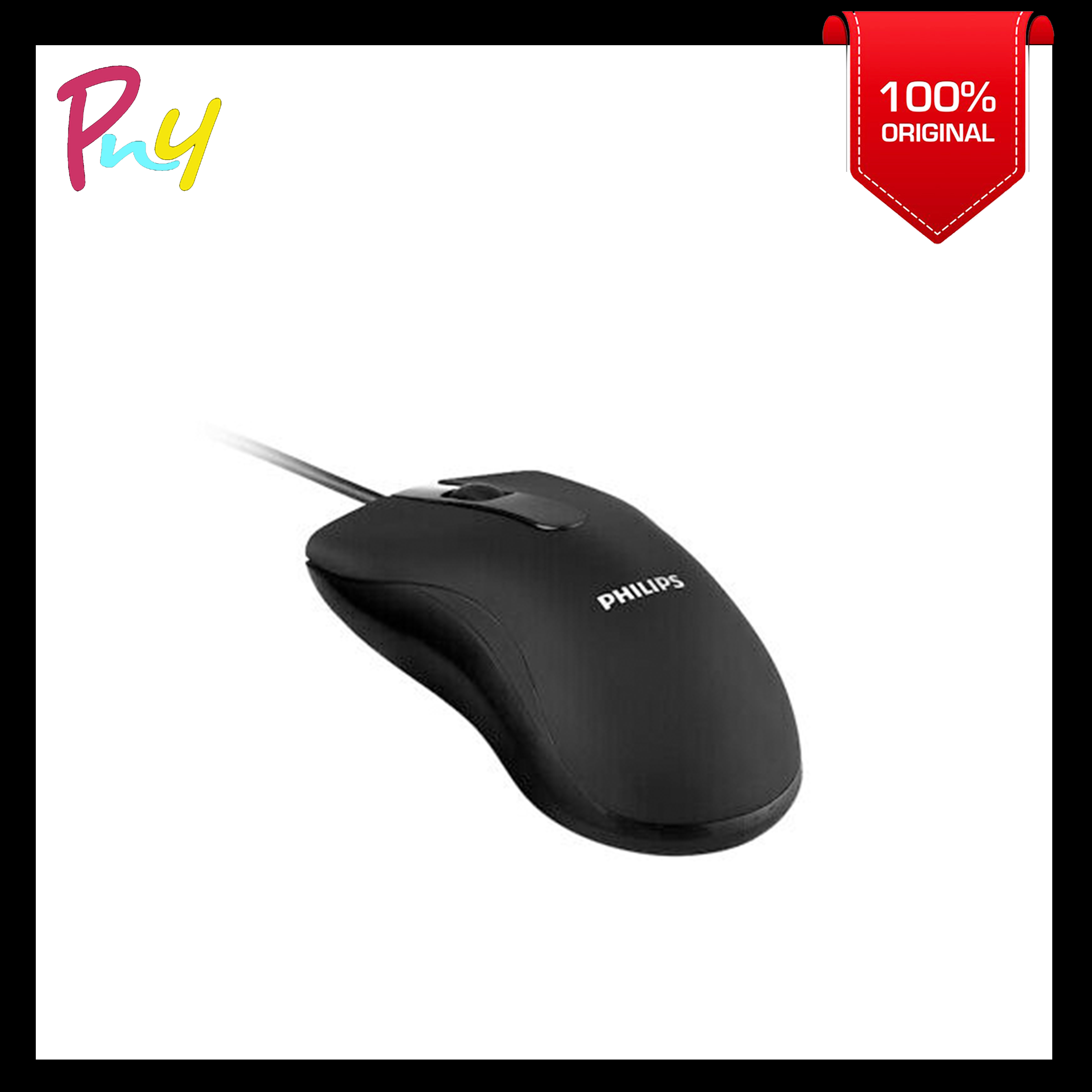 PHILIPS SPK7101 WIRED MOUSE | Lazada PH