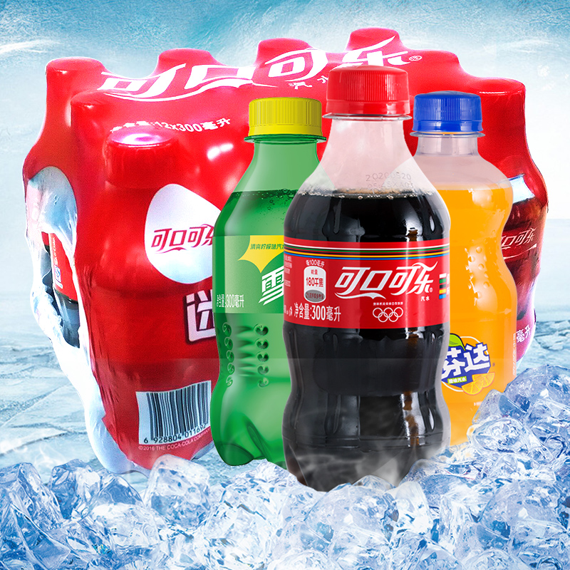 Coca-Cola Sprite case 300ml*12 bottles of mini Fanta carbonated ...