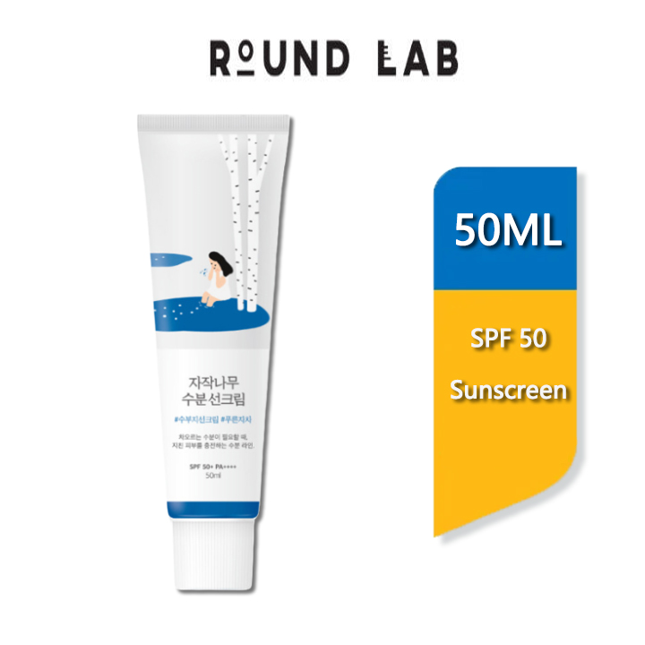 ROUND LAB Birch Juice Sunscreen Birch Juice Moisturizing Sun Cream ...