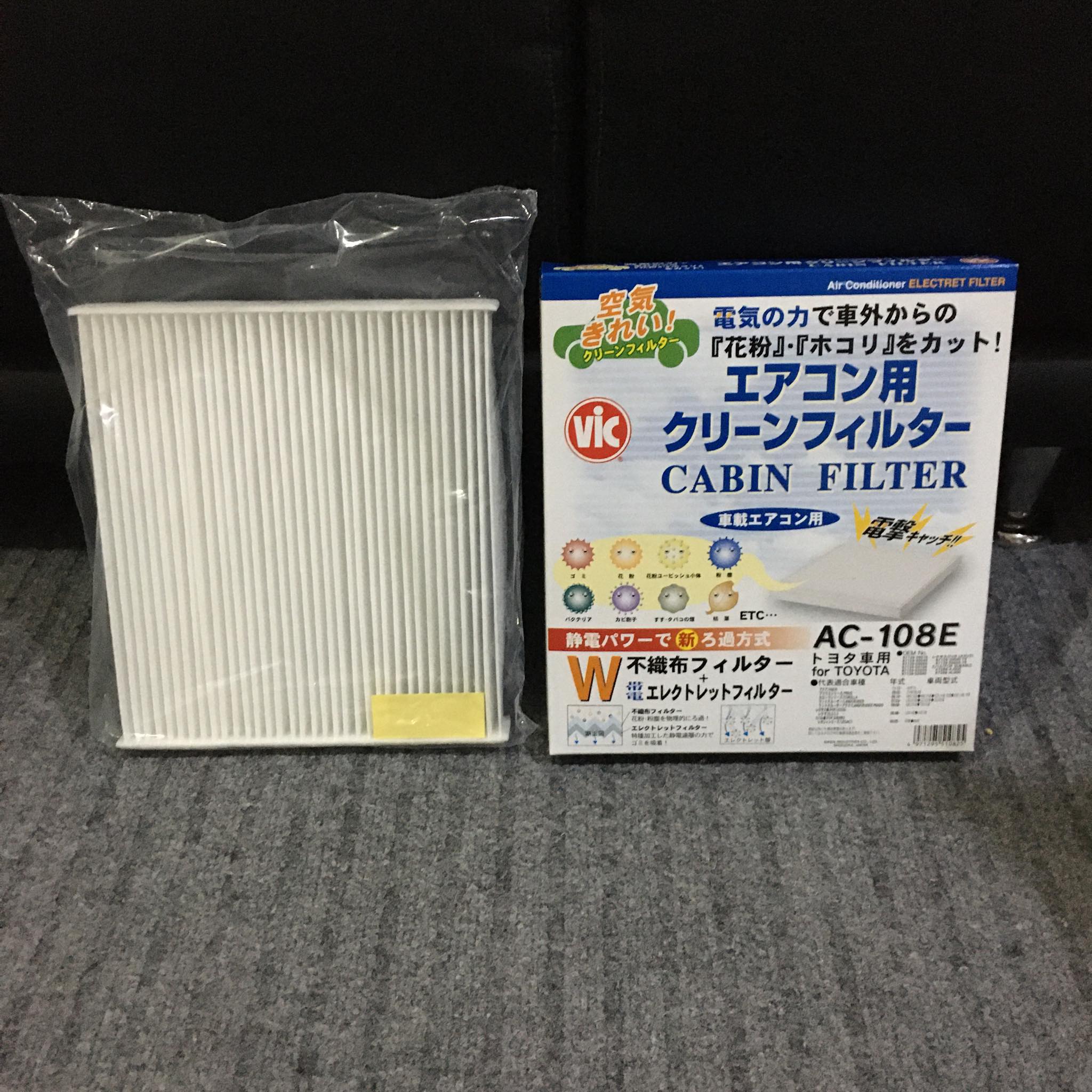 VIC AC-108E CABIN FILTER FOR TOYOTA INNOVA, HILUX, FORTUNER, HIACE ...