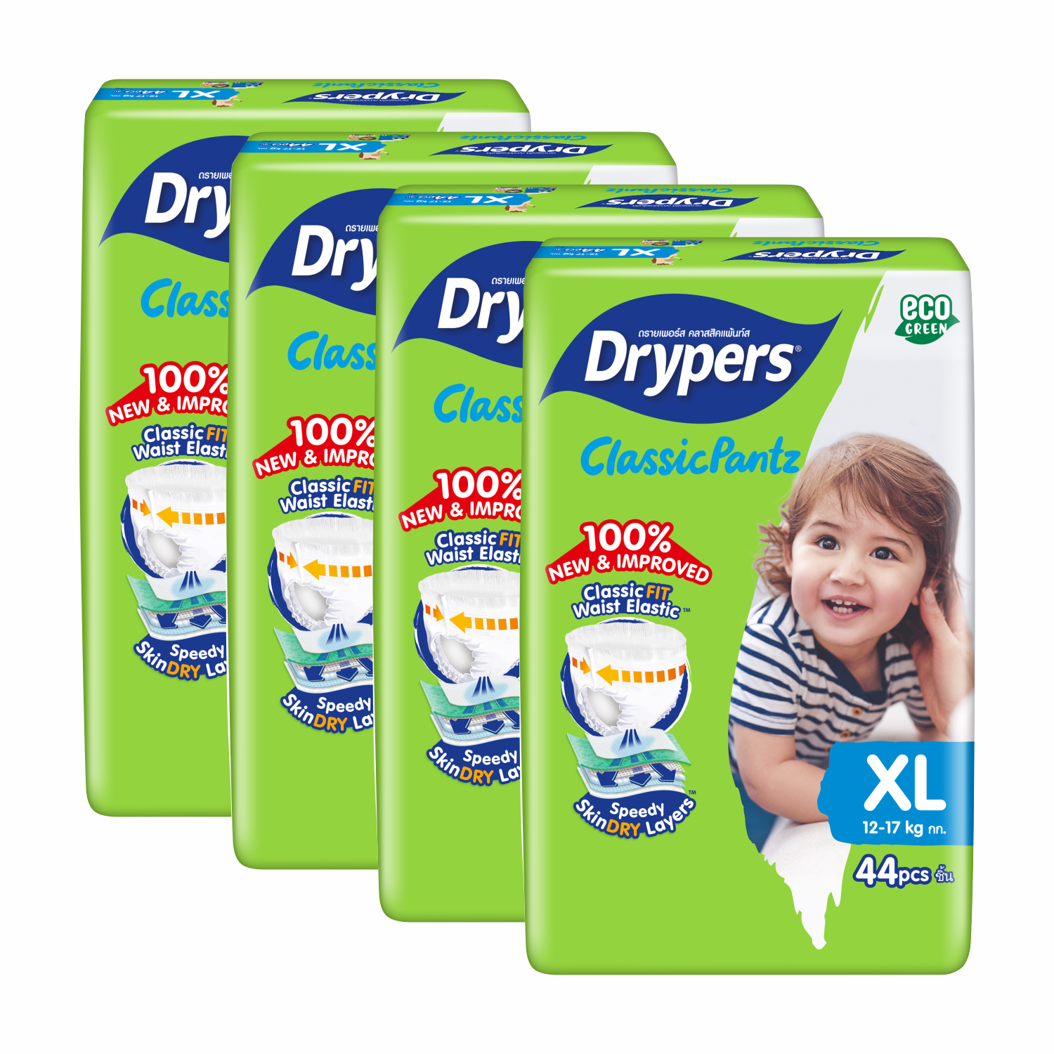 Drypers ClassicPantz Mega Pack XL 4x44 | Lazada PH