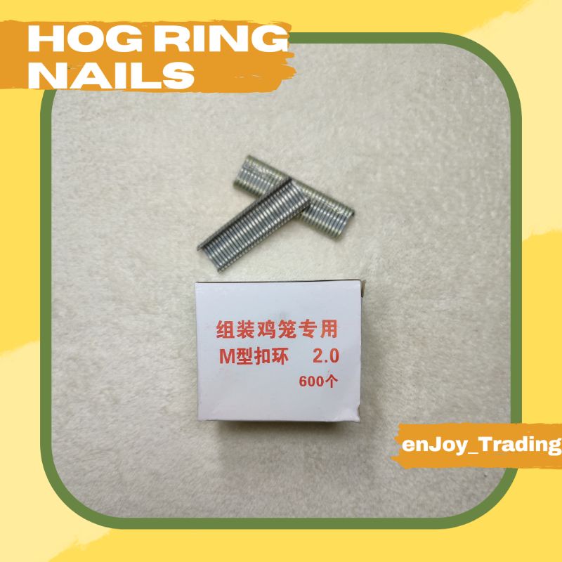 Automatic Hog Ring Plier Tool 600pcs Hog Ring Nails Welded Wire Plier M ...