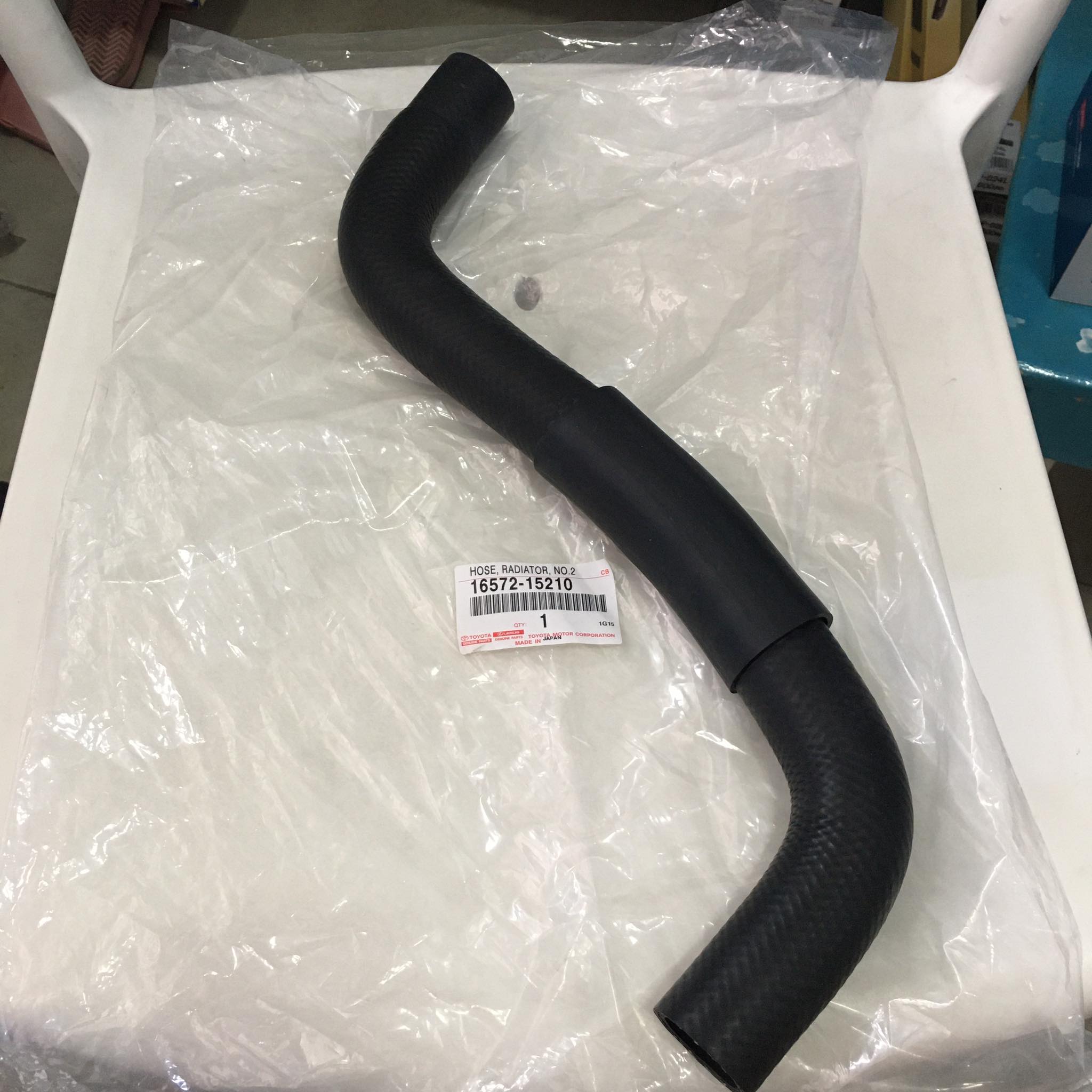 ORIGINAL TOYOTA LOWER RADIATOR HOSE FOR COROLLA 1992-2001 AE101/AE111 ...