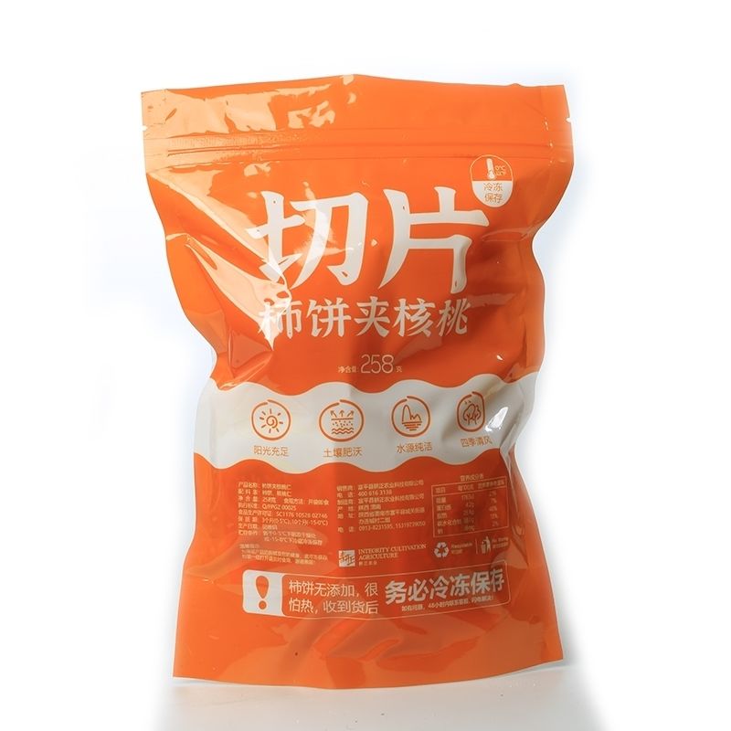 ZEJUN ลูกพลับแห้งใส่วอลนัท ผลไม้หวานหั่นแว่น 258g | Lazada.co.th