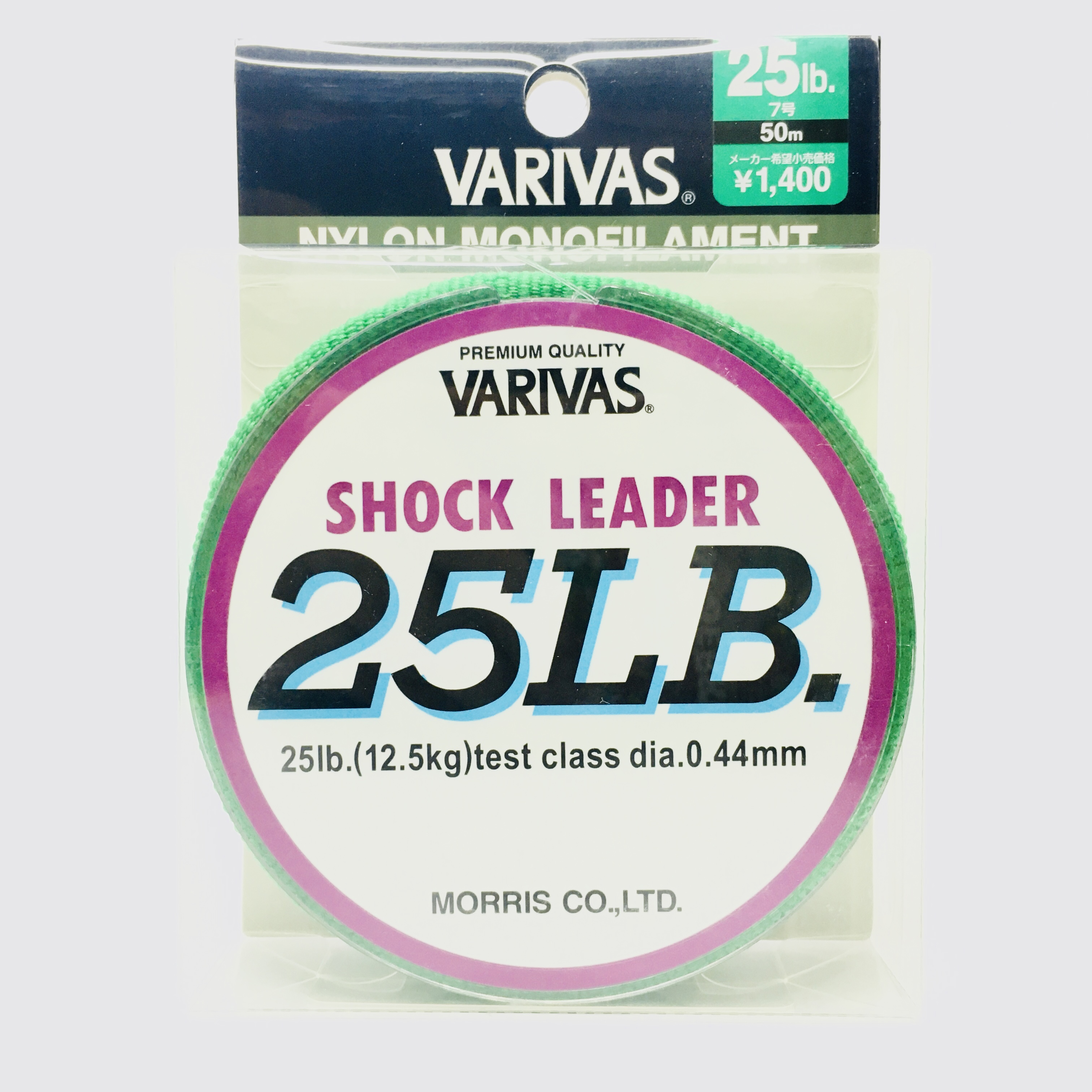 VARIVAS NYLON MONOFILAMENT SHOCK LEADER | Lazada PH