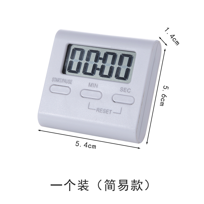 Japanese electronic timer, student stopwatch, alarm clock reminder ...