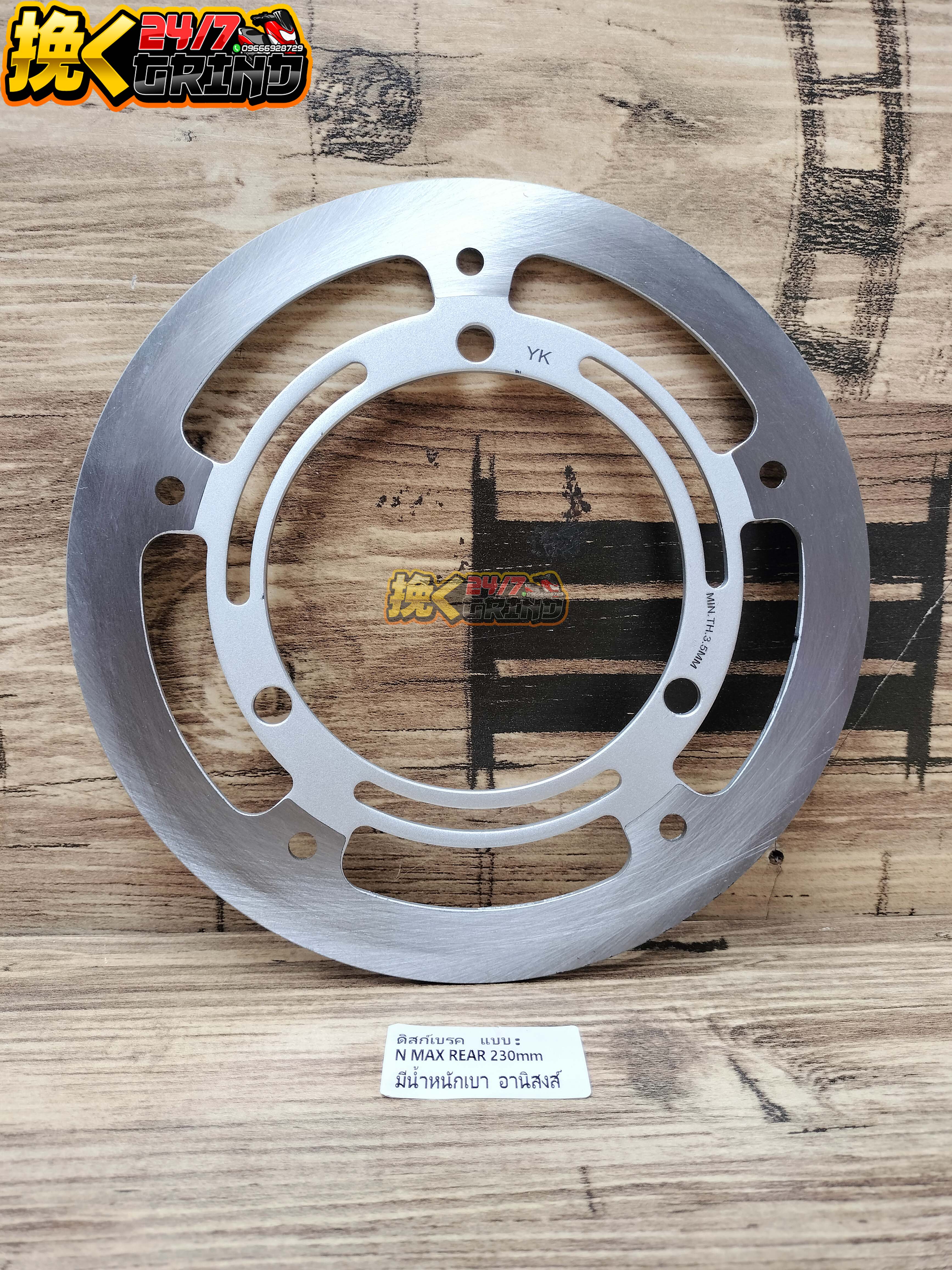 Buta Blind Disc For Yamaha Nmax V1 / Nmax V2 (Sold As Set) | Lazada PH