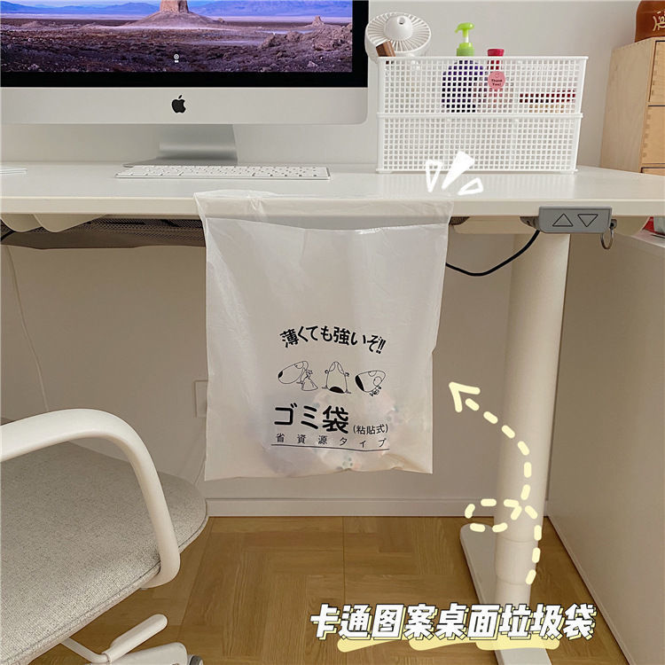 ins Simple Cartoon Desktop Garbage Bag Adhesive Car Ditty Bag Home ...