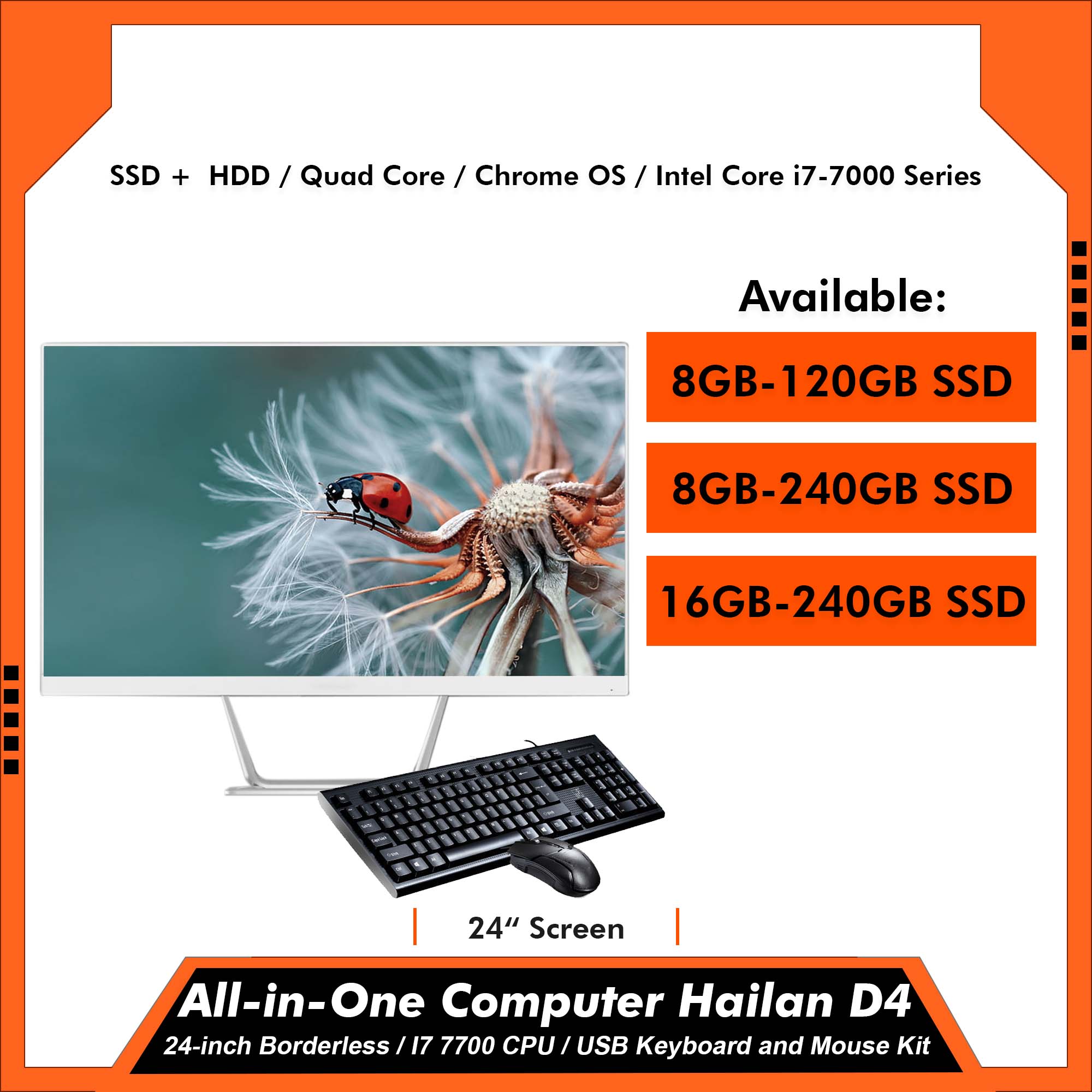 All-in-One Computer Desktop Hailan D4 24-inch borderless/I7 7700 CPU/USB with Keyboard and Mouse ...