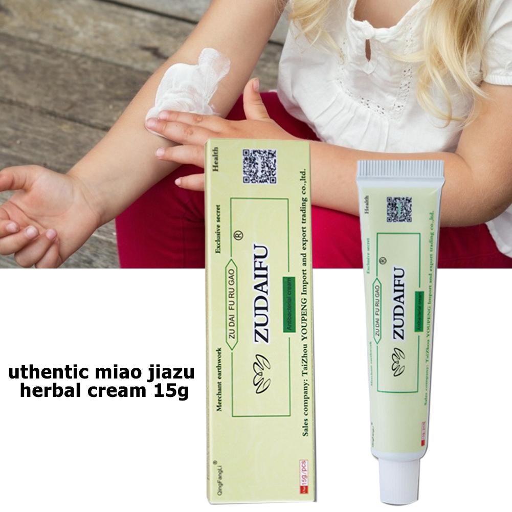 Natural Zudaifu ointment Cream Original Chinese Herb Herbal Medicine ...