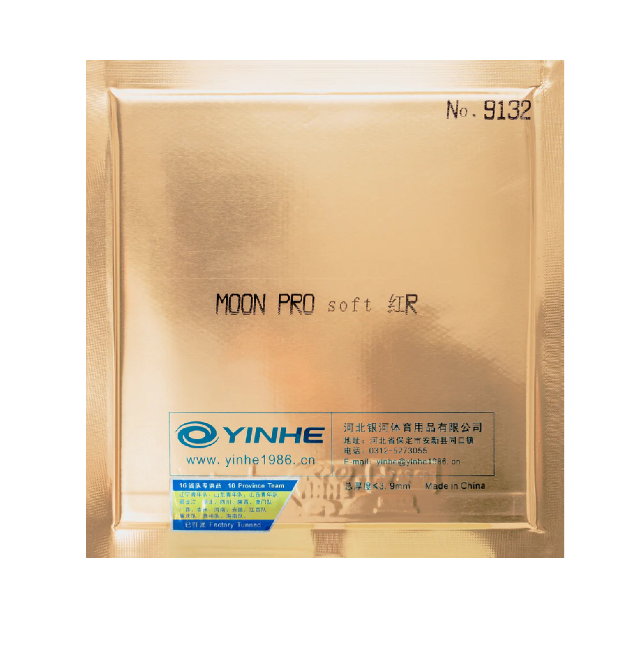 Yinhe Moon Pro Max Thickness | Lazada PH