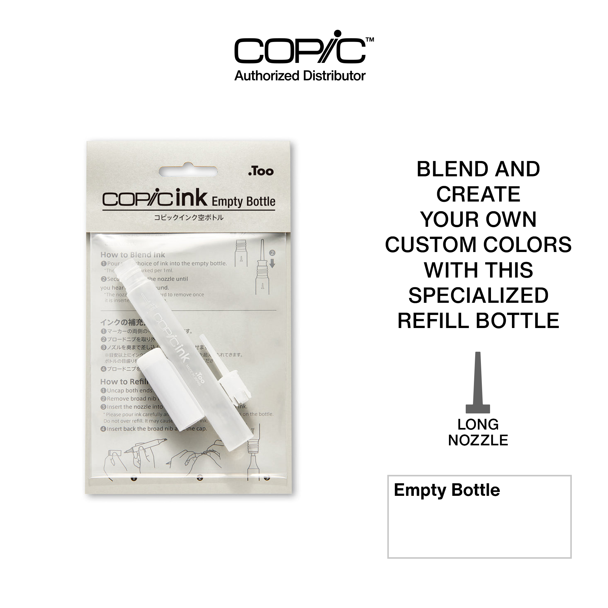 Copic Ink Empty Bottle | Lazada PH
