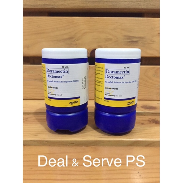 dectomax 50ml 10mg/mL Solution for Injection (im,sc) | Lazada PH