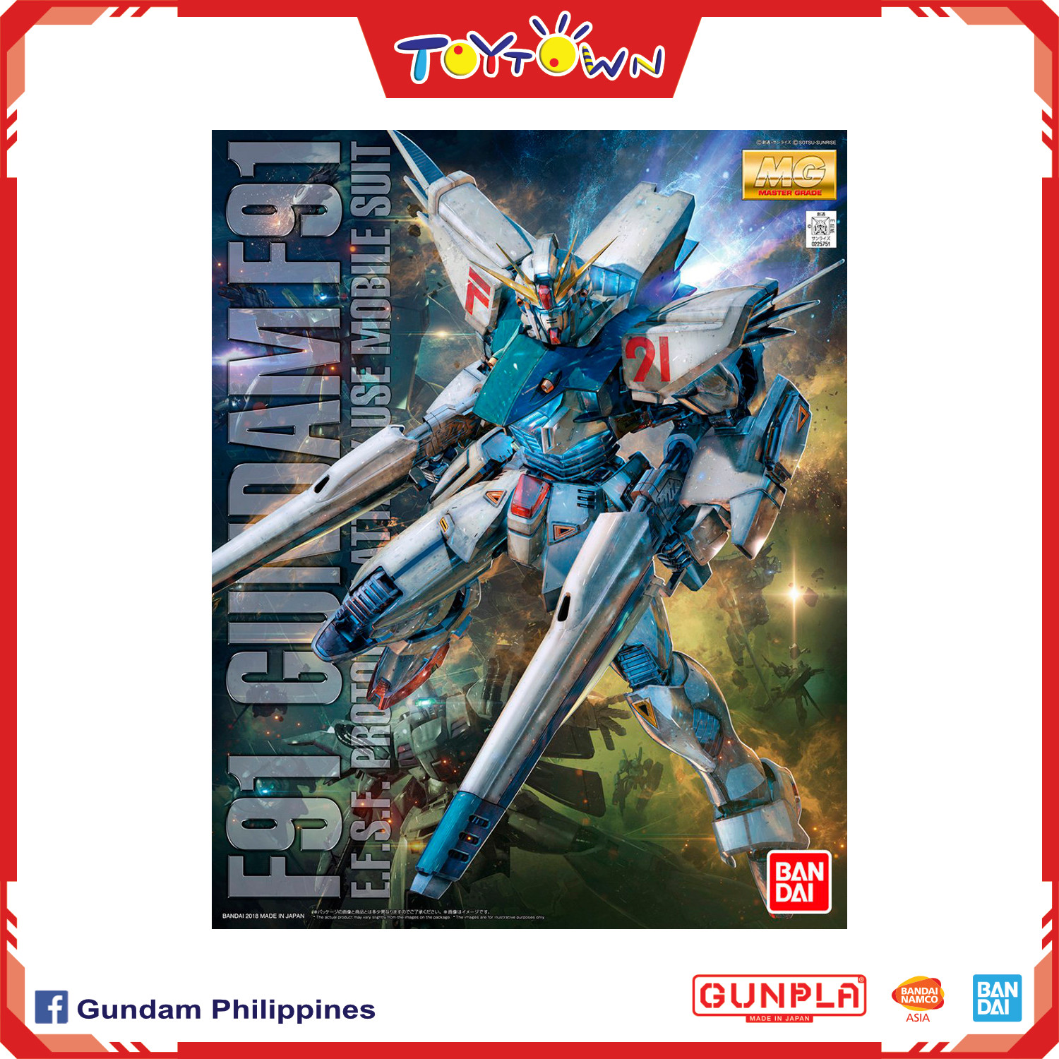 Gundam JP MG 1/100 F91 Gundam F91 | Lazada PH