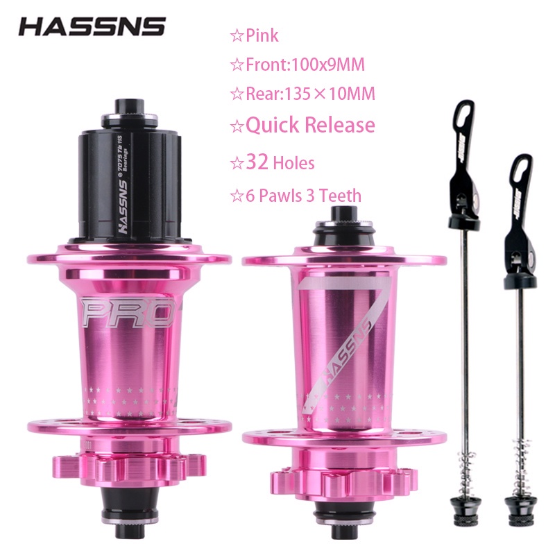 HASSNS PRO7 MTB Hubs 32 Holes 6 Pawls 32 Holes Ultralight Hub 120 Beeps ...