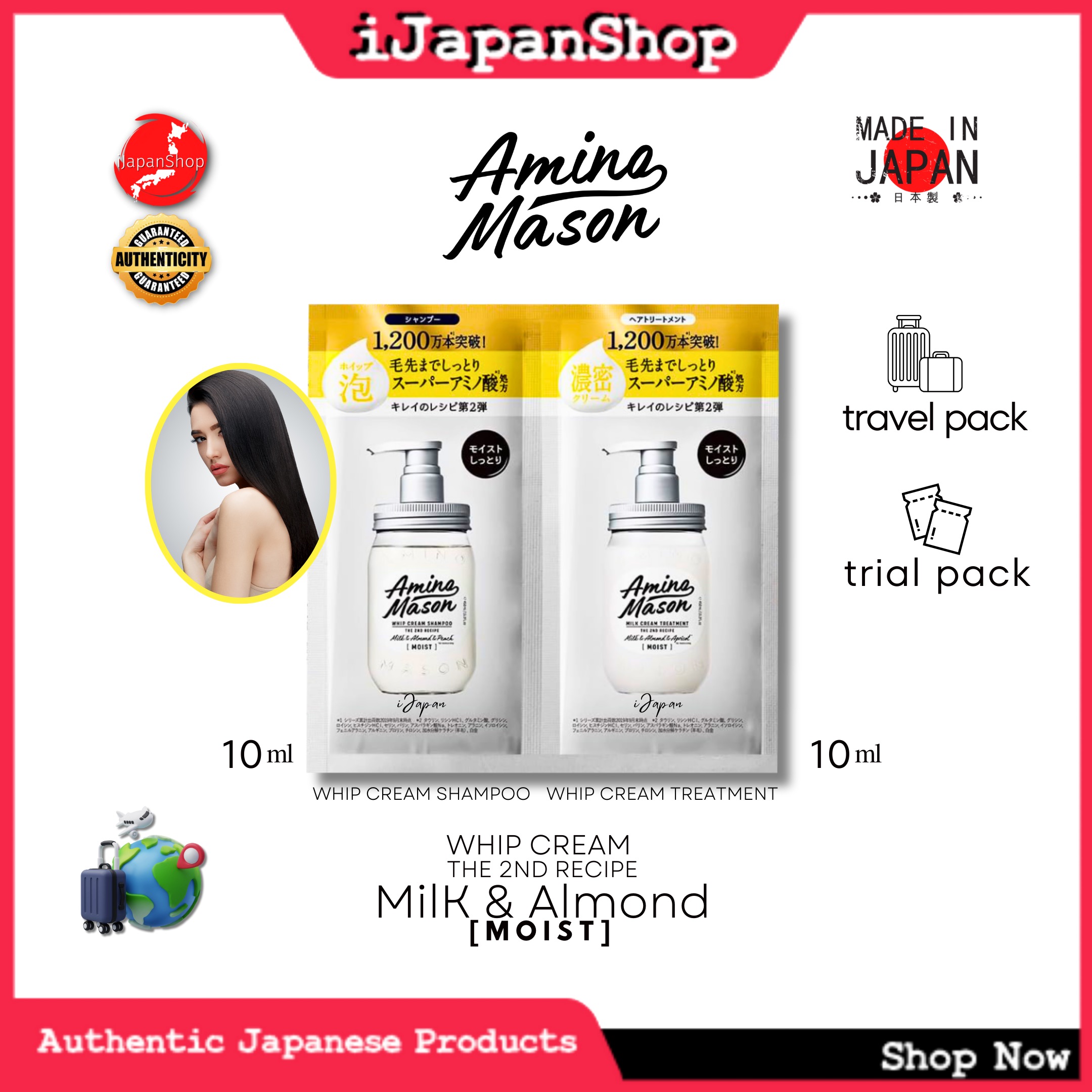 Amino Mason Shampoo and Conditioner Mini Pack Travel Set Trial Pack ...