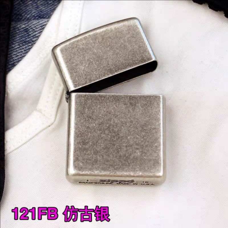 Original American Zippo shell is chrome plated with 200/205/207 brass ...