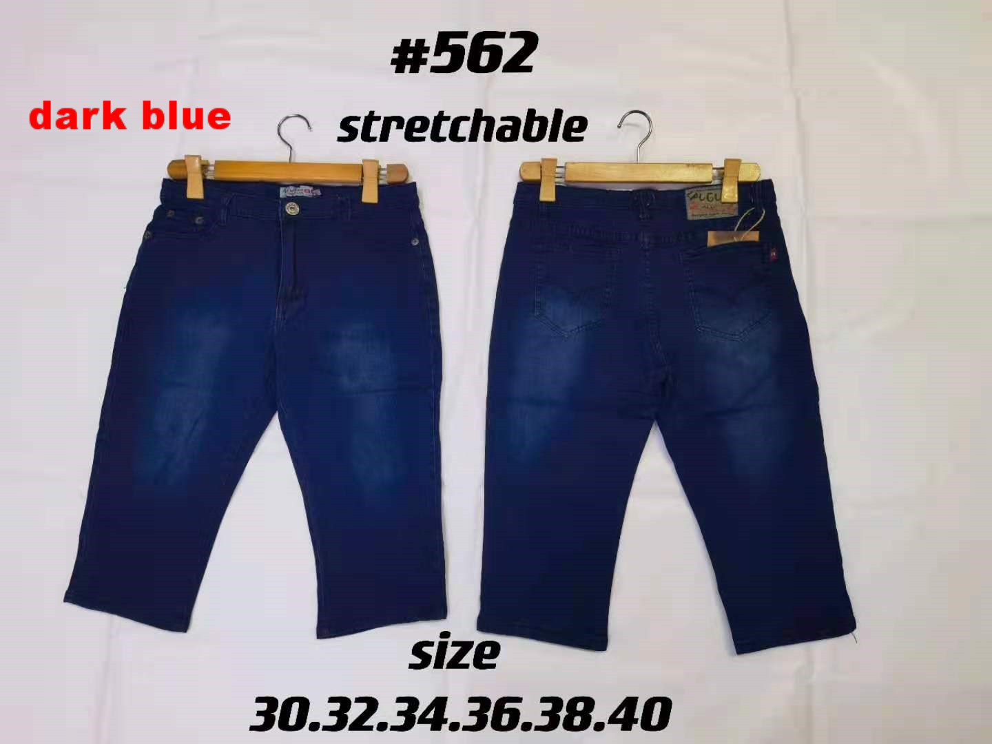 HIGHWAIST PLUS SIZE STRECHABLE AUGUST DENIM TOKONG Curvy Fit w/BLECHIN DSGN | Lazada PH