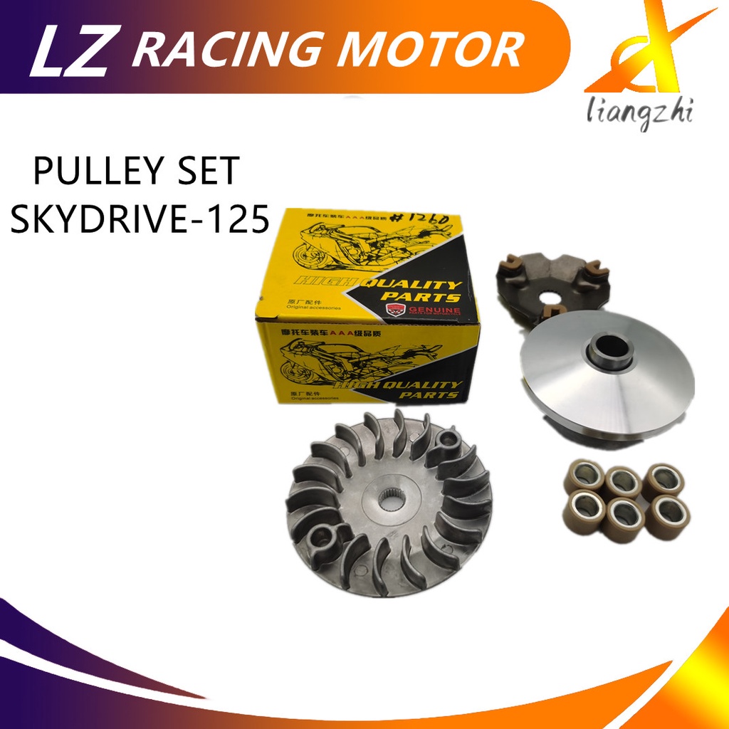 MOTORCYCLE SKYDRIVE 125 PULLEY SET WITH DRIVE FACE AND BOLA STANDARD ...
