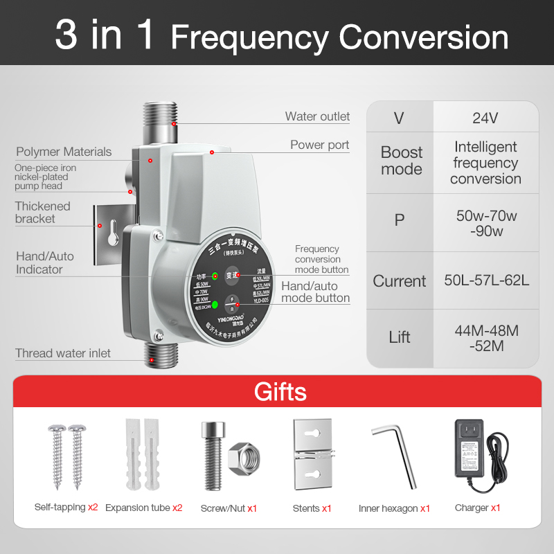 New Automatic Booster Pump Tap Water line Booster Water Heater Shower ...