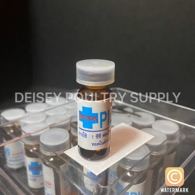 Detick Plus 1cc (For Dogs) | Lazada PH