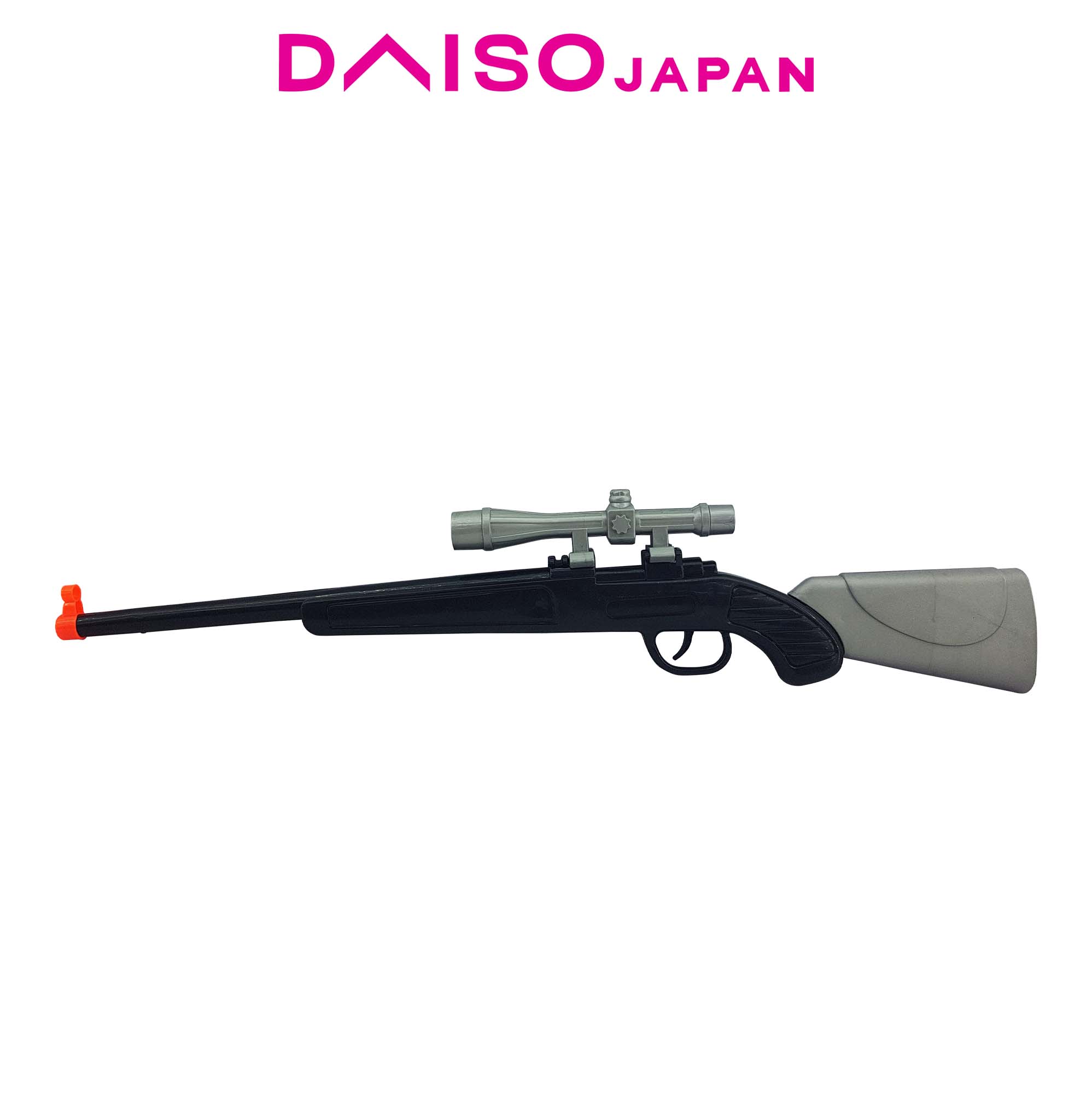 Daiso Rifle Toy Gun with Noise | Lazada PH