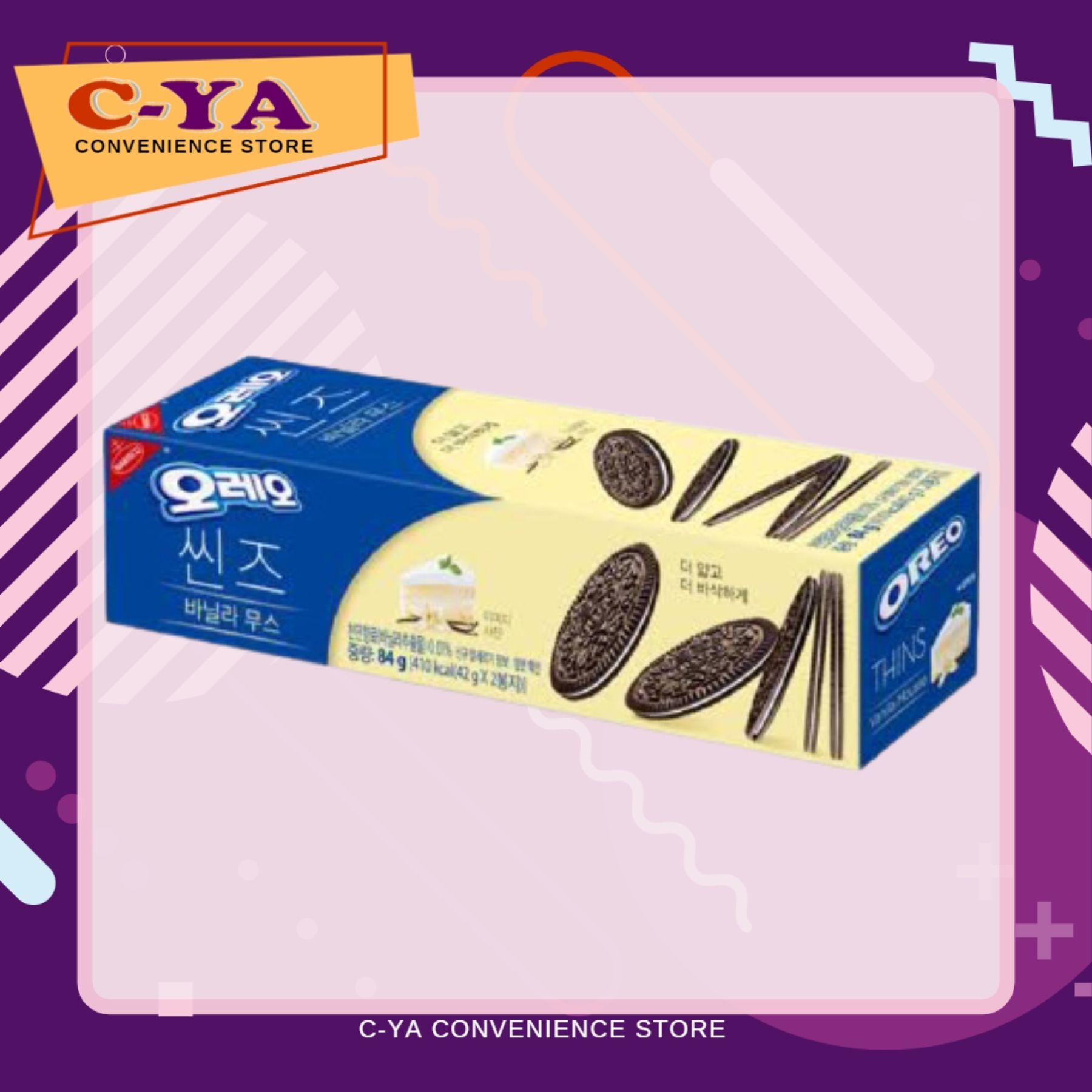 OREO THIN SANDWICH COOKIES 80G/84G | Lazada PH