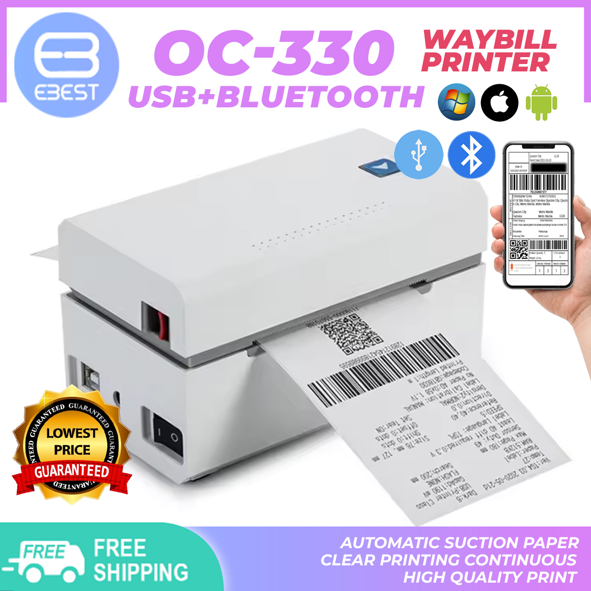 Officom OC-330 Waybill printer 80mm thermal Sticker Label with ...