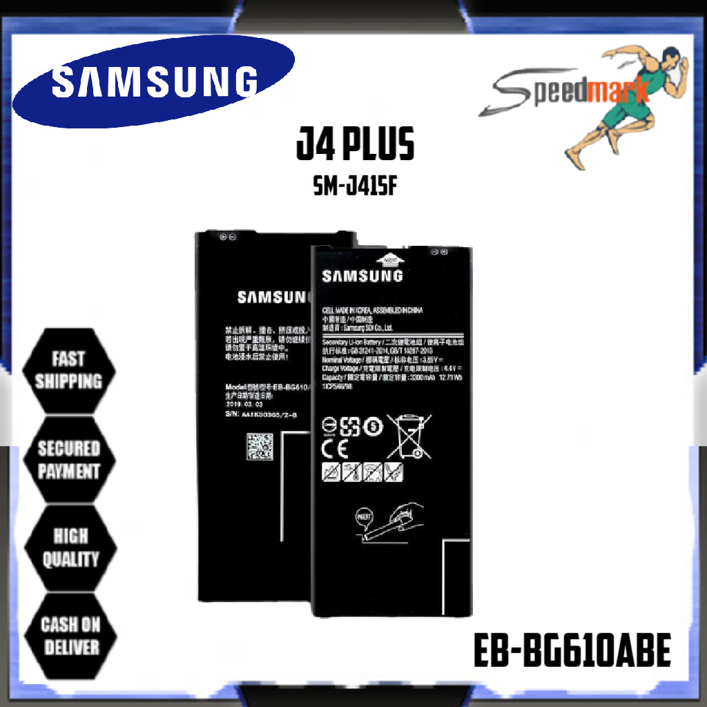 Samsung Galaxy J4 Plus Battery Model EB-BG610ABE Capacity (3300mAh) w ...