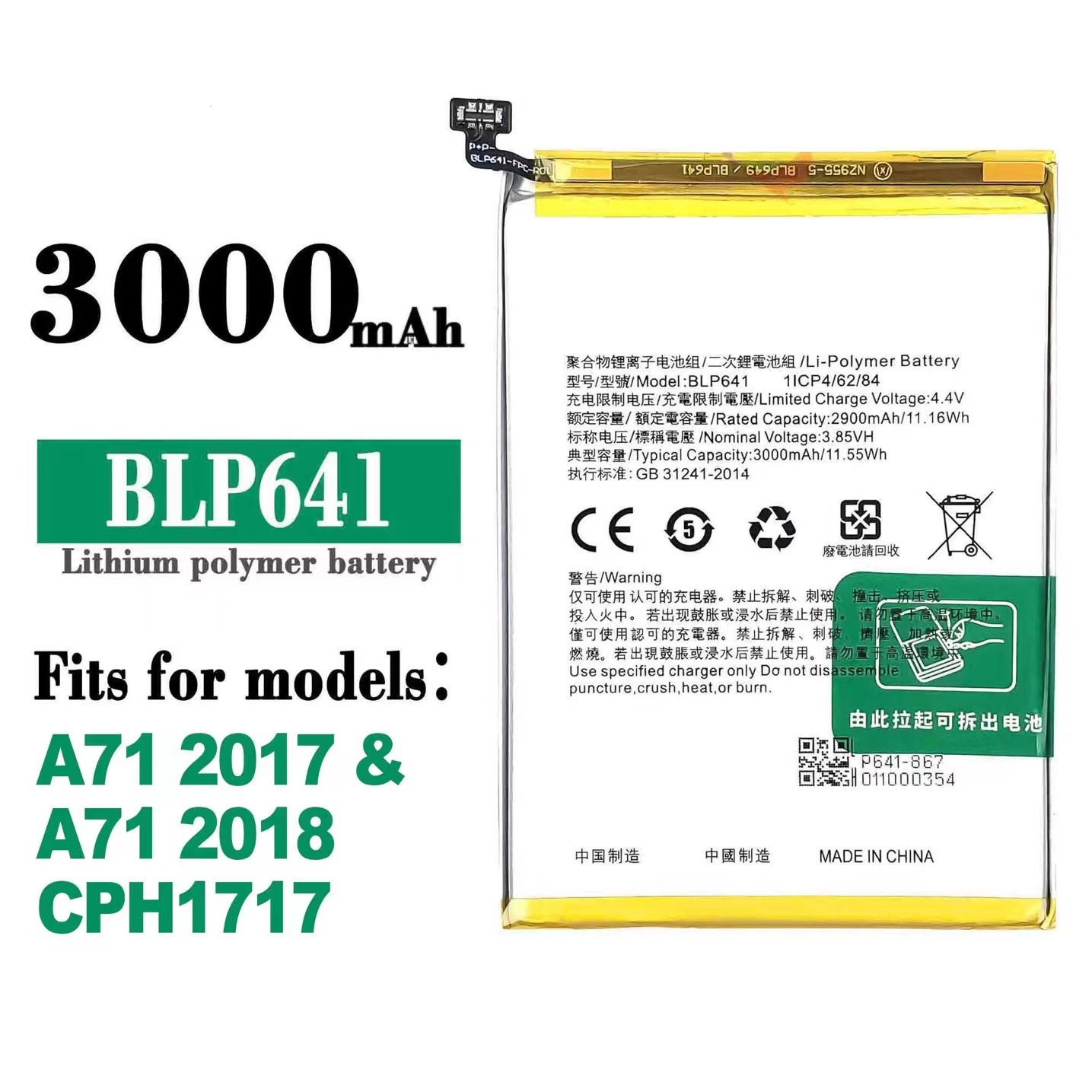 OPPO A71 (BLP641) Original BATTERY REPLACEMENT | Lazada PH