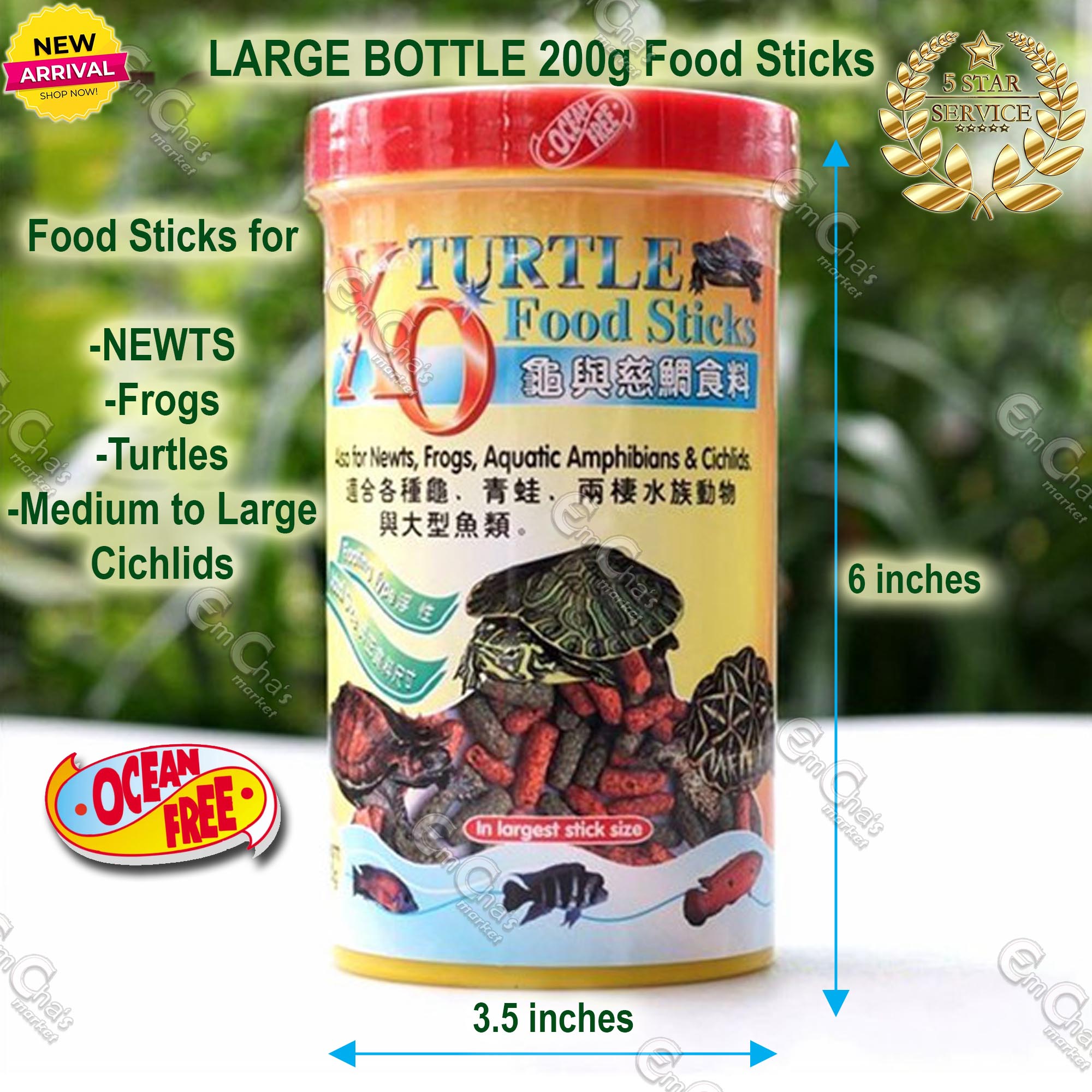 Ocean-Free XO LARGE Bottle 200g Food Sticks for Turtle, Frogs, Newts ...