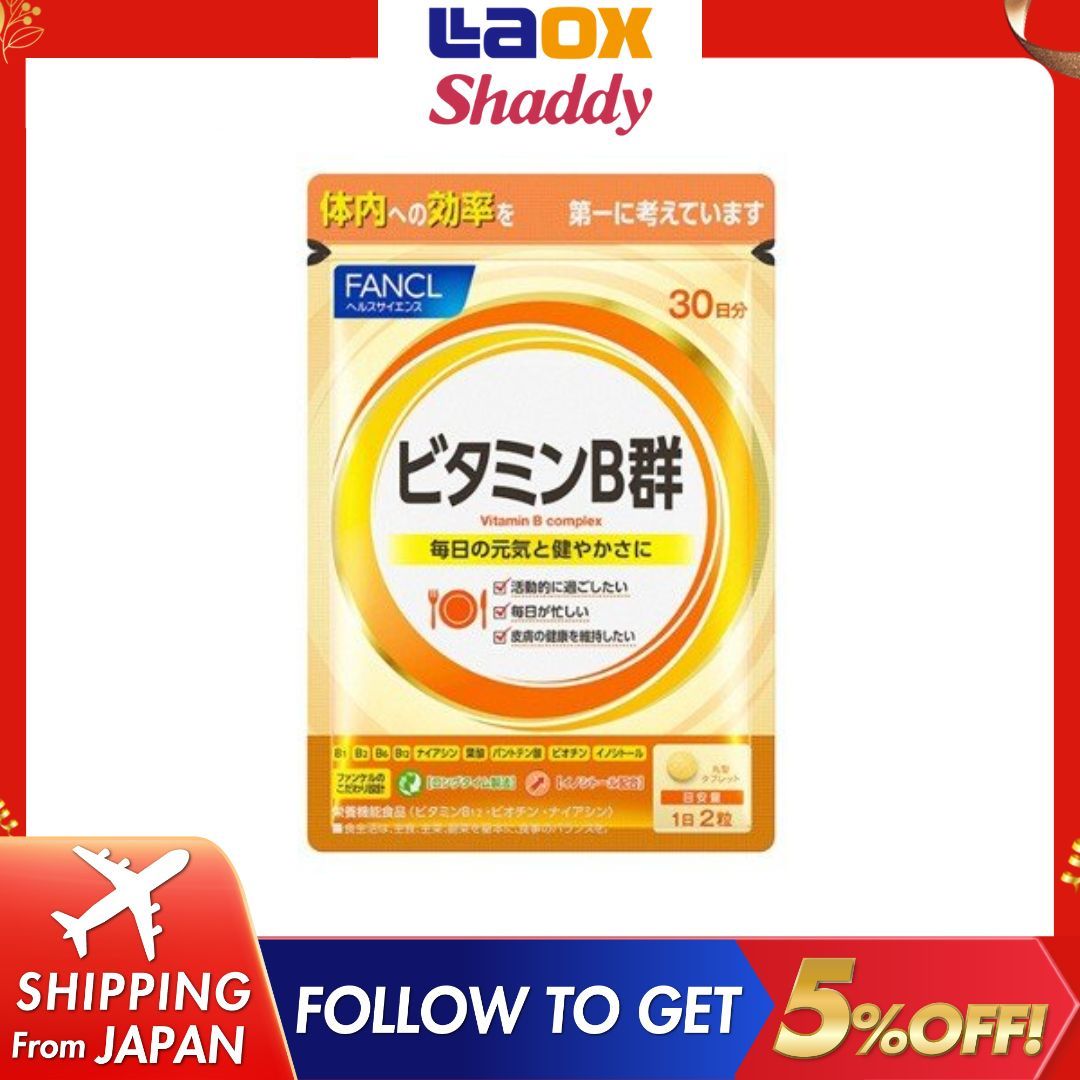 FANCL Vitamin B Complex for 30 days 60 tablets Useful for fatigue and skin control Made in Japan ...