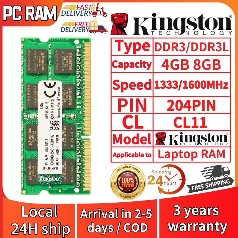 【Local 24H Ship】 Kingston DDR3 RAM 4GB 8GB DDR3L 1333/1600 MHz PC3/PC3L-10600/12800 1.5V/1.35V ...