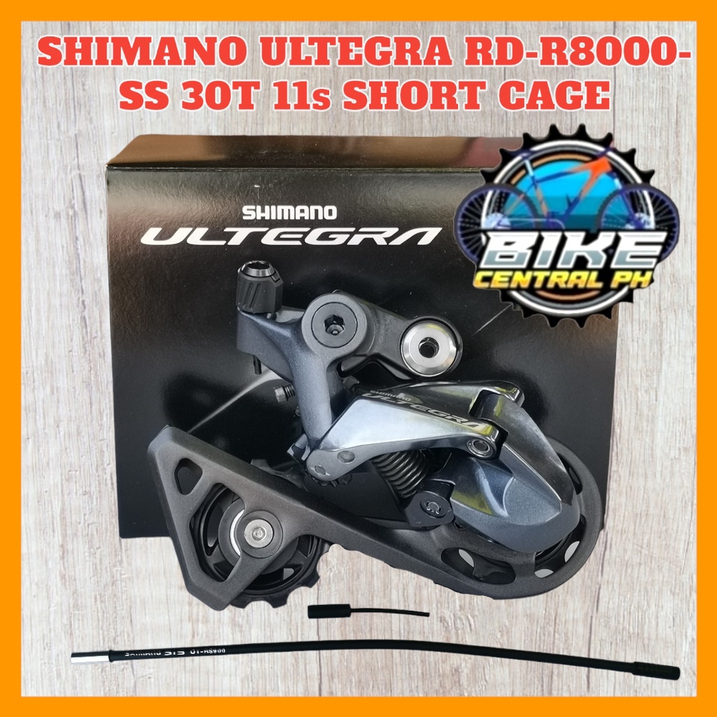 SHIMANO Ultegra Rear Derraileur RD R8000 | Lazada PH