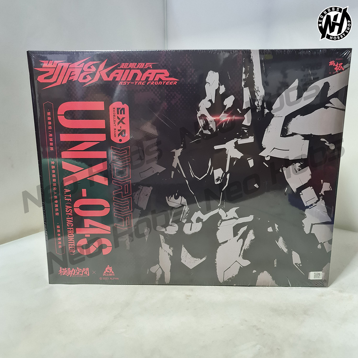 Alpha Model Kainar Norma A Type 2.0 | Lazada PH