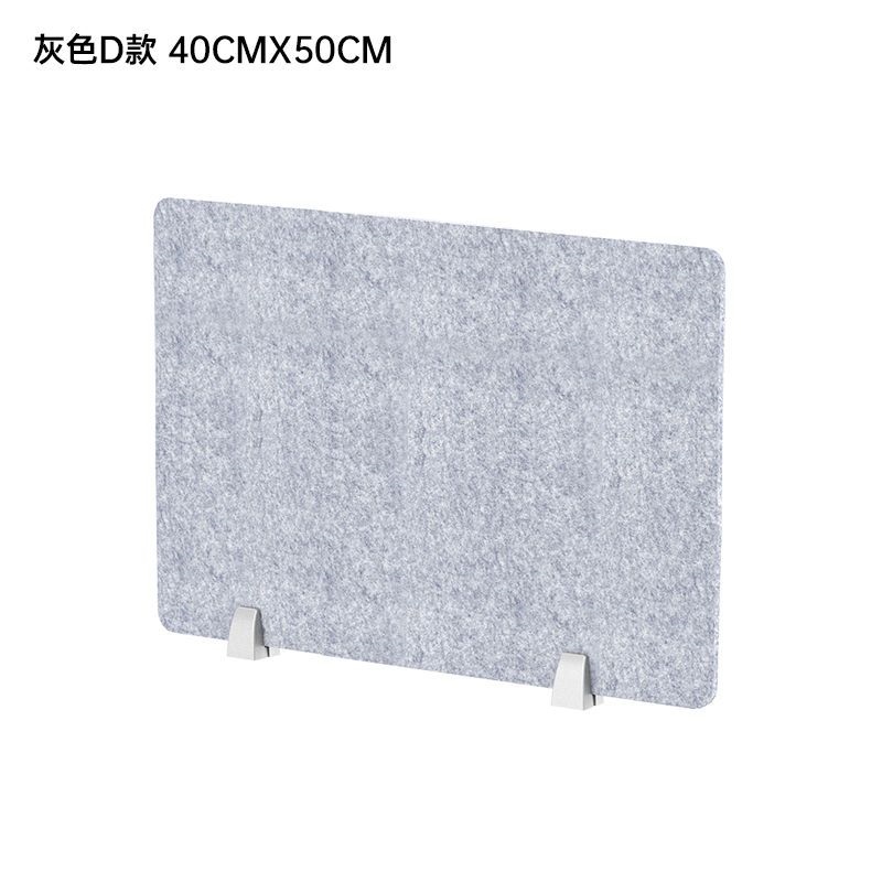 Office desk baffle screen partition student desk exam anti-peeping ...