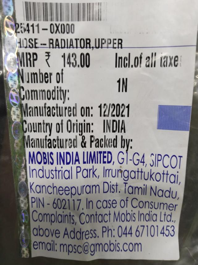 RADIATOR HOSE FOR HYUNDAI I10 MODEL 2007 - 2013 PN: 25411-0X000 / 25412 ...