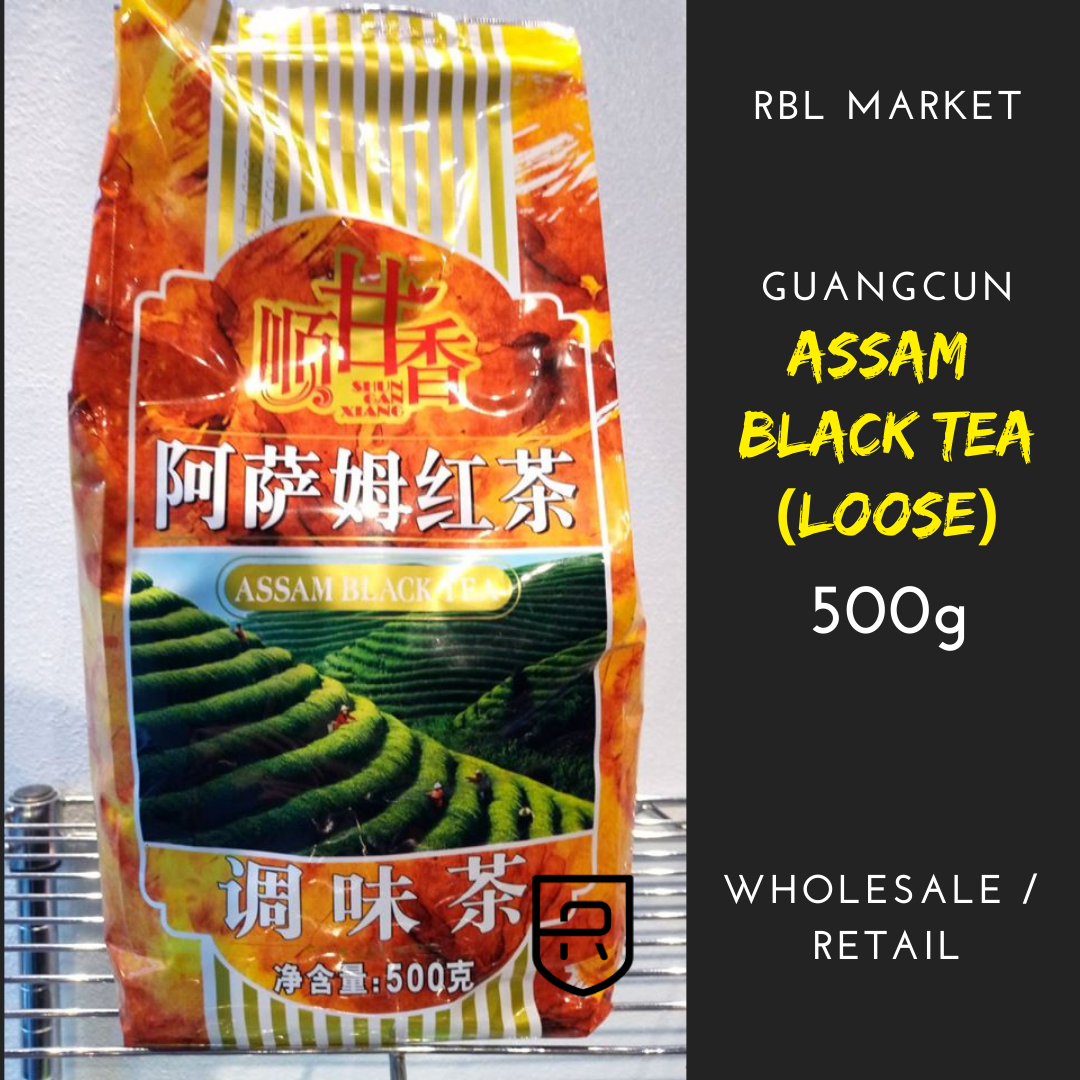 Assam Black Tea Leaves Loose (Guangcun) 500g RBL Market PH | Milk ...