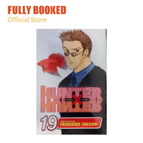Hunter x Hunter, Vol. 19 (Paperback) | Lazada PH