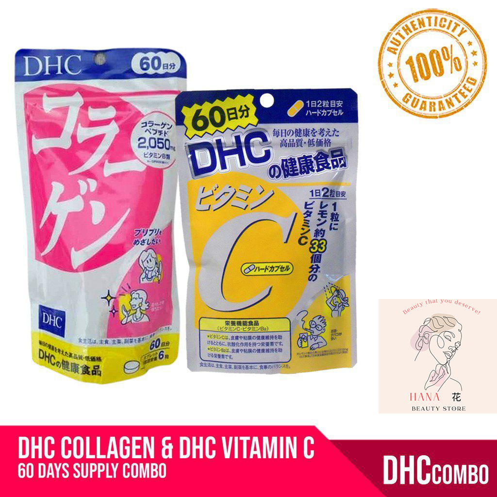 DHC Collagen & Vit C (60 days Supply) | Lazada PH