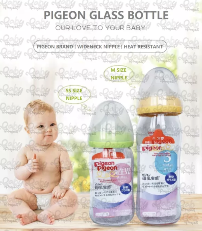 Pigeon Japan Wideneck Glass Bottle 160ml 240ml | Lazada PH