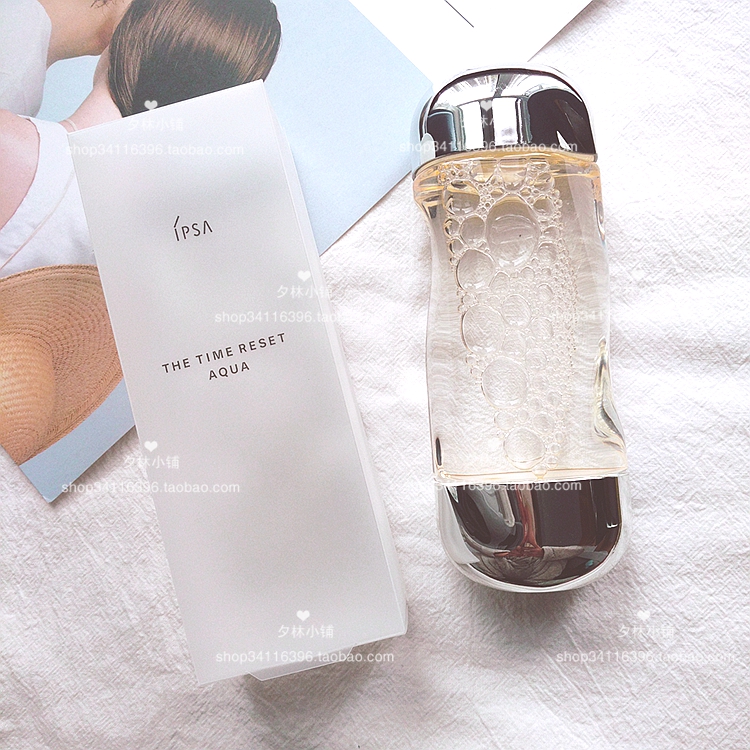 IPSA Yinfusha Time Reshaping Golden Age Beauty Skin Toner Micro Function Liquid 200ML | Lazada PH