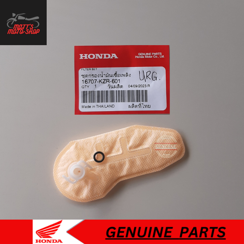 FUEL FILTER SET(GENUINE)FOR HONDA CLICK 125i V1-V2, BEAT FI V2 ONLY ...