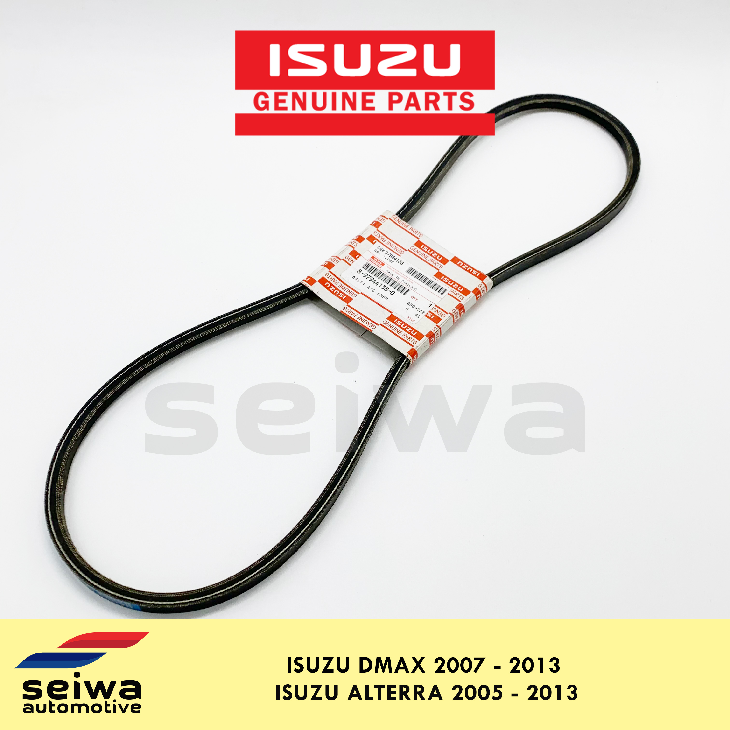 [2007 - 2013 4JJ1 3.0L] Isuzu DMax Aircon Belt - [2005 - 2013 4JJ1 3.0L ...