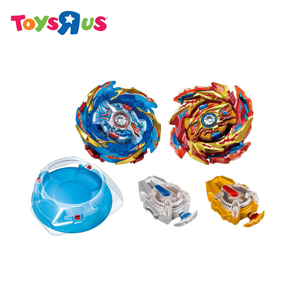 Beyblade Superking B-174 Beyblade Limit Break Dx Set | Lazada PH