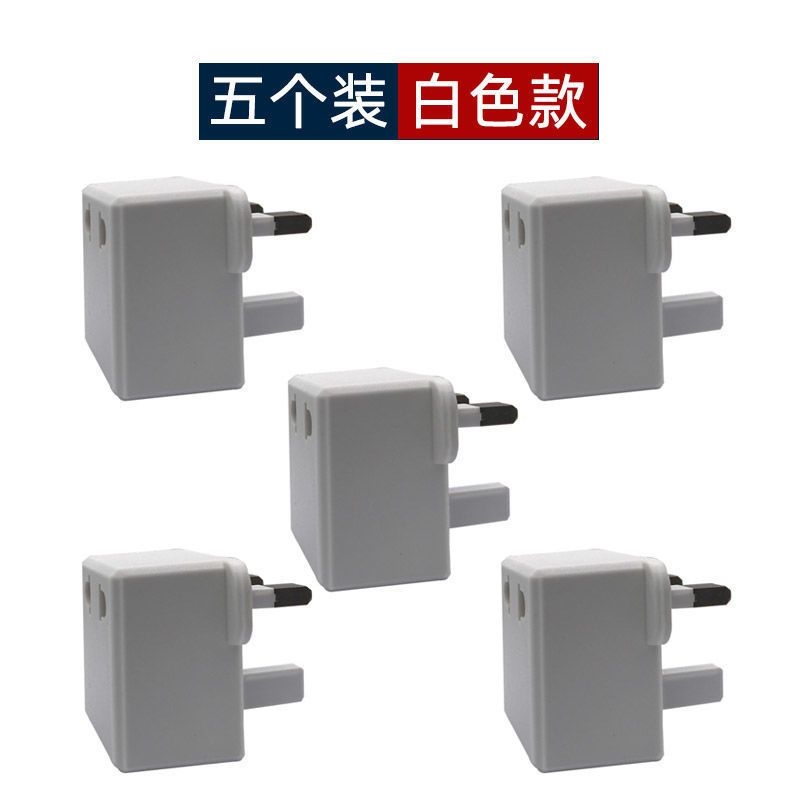 High efficiency Original British standard power conversion national ...