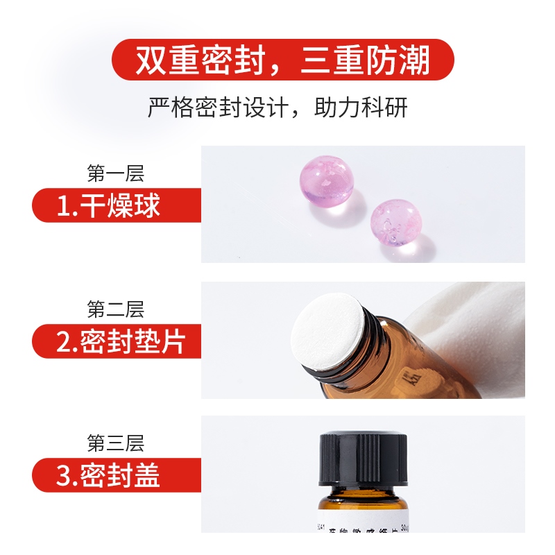 Beekman drug-sensitive paper blank antibiotic inhibition zone diffusion ...