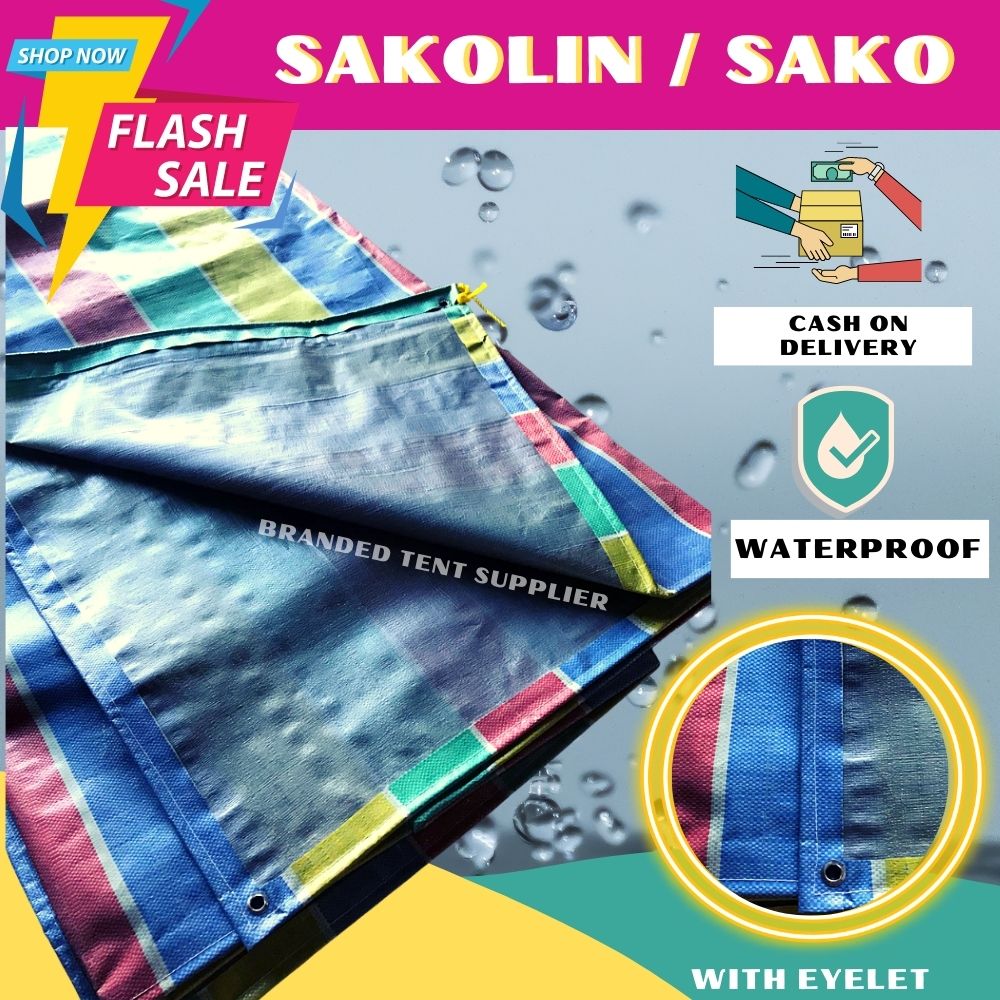 12ft x 25ft MEGA STRIPE RAINBOW SAKO Waterproof Laminated Sack ...