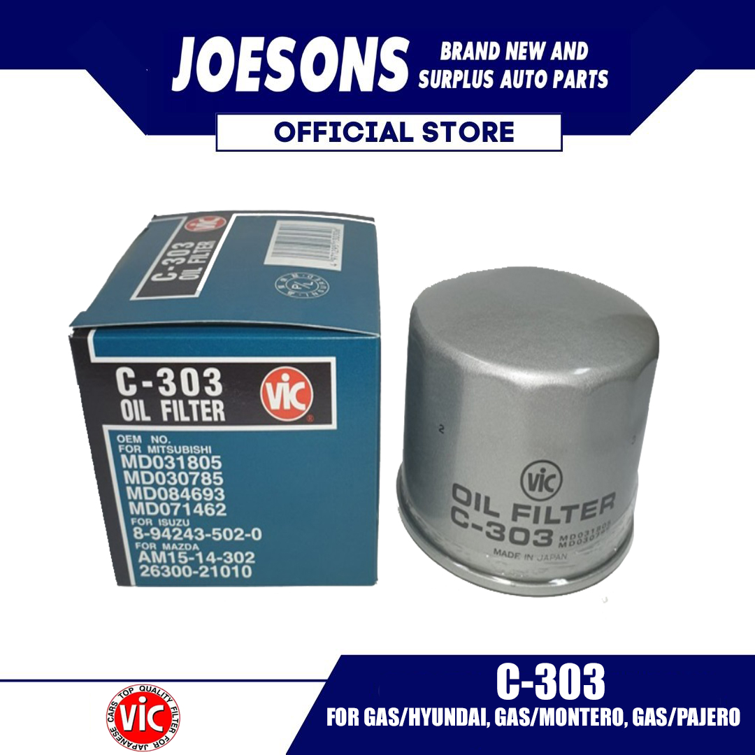 C-303 OIL FILTER L300 GAS/MONTERO GAS/PAJERO GAS/HYUNDAI EXCEL (VIC ...