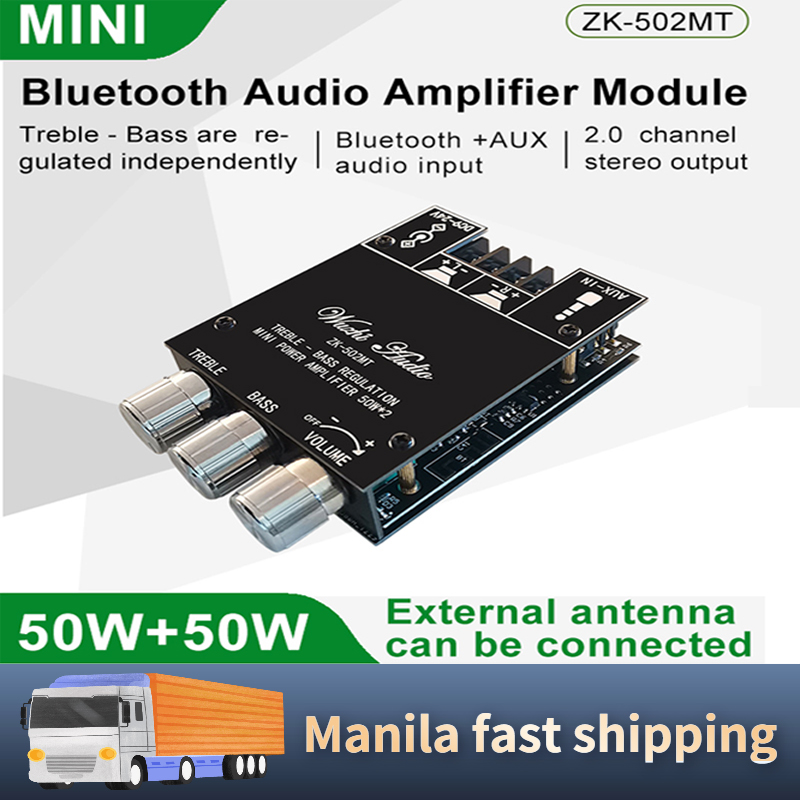 【Manila spot issued quickly】New original authentic ZK-502MT TPA3116D2 ...